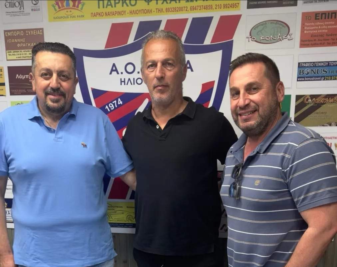 Διάνα Ηλιούπολης Συμφωνία με τον Τάσο Τασιόπουλο